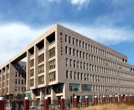 Beijing Institute of Technology | Greatwall - China Education Consultant