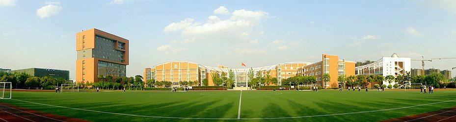 East China Normal University | Greatwall - China Education Consultant